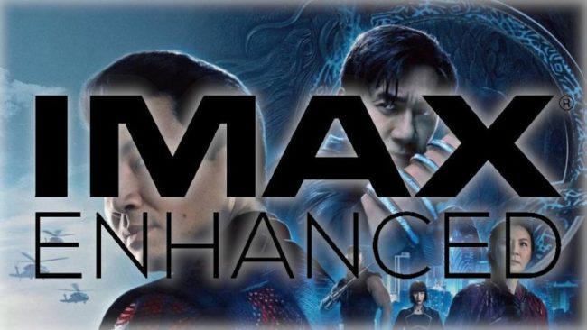 What is IMAX Enhanced and Why is it Dangerous for your Speakers? | AV ...